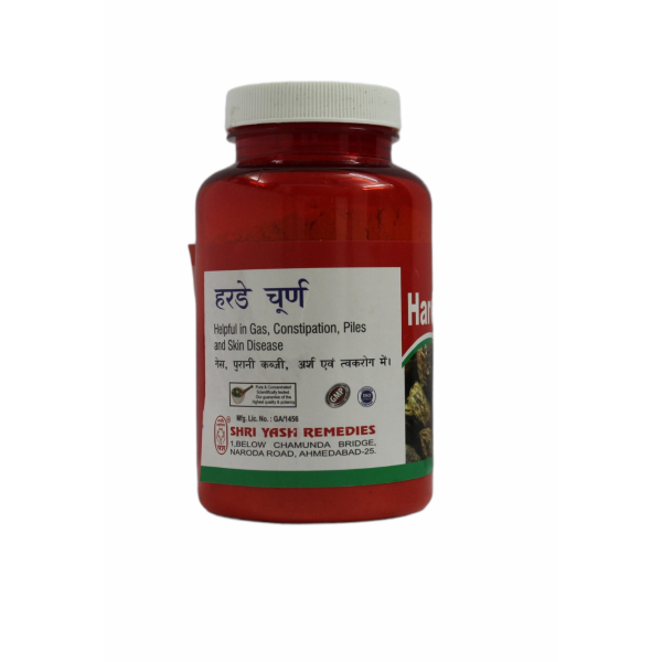Harde Churna_100Grams – Shree Yash Remedies