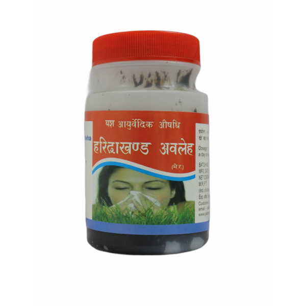 Haridrakhand Avaleha_200 Gram – Shree Yash Remedies
