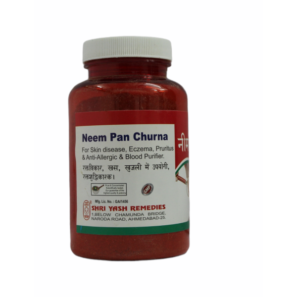 Neem Pan Churna_100Gram – Shree Yash Remedies